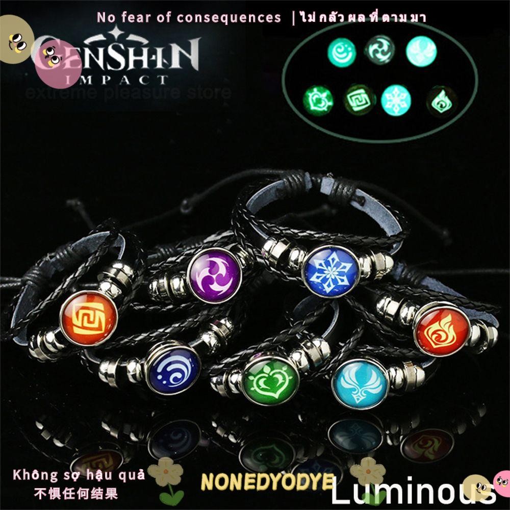 Nongyodye Eye of God Jewelry Luminous คอสเพลย์ Prop Time Gem กําไล ...