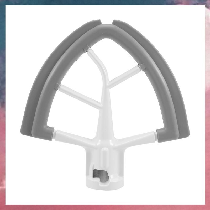 Flex Edge Beater สําหรับ Mixer อุปกรณ์เสริมสิ่งที่แนบมา Scraper 4.5-5 ...