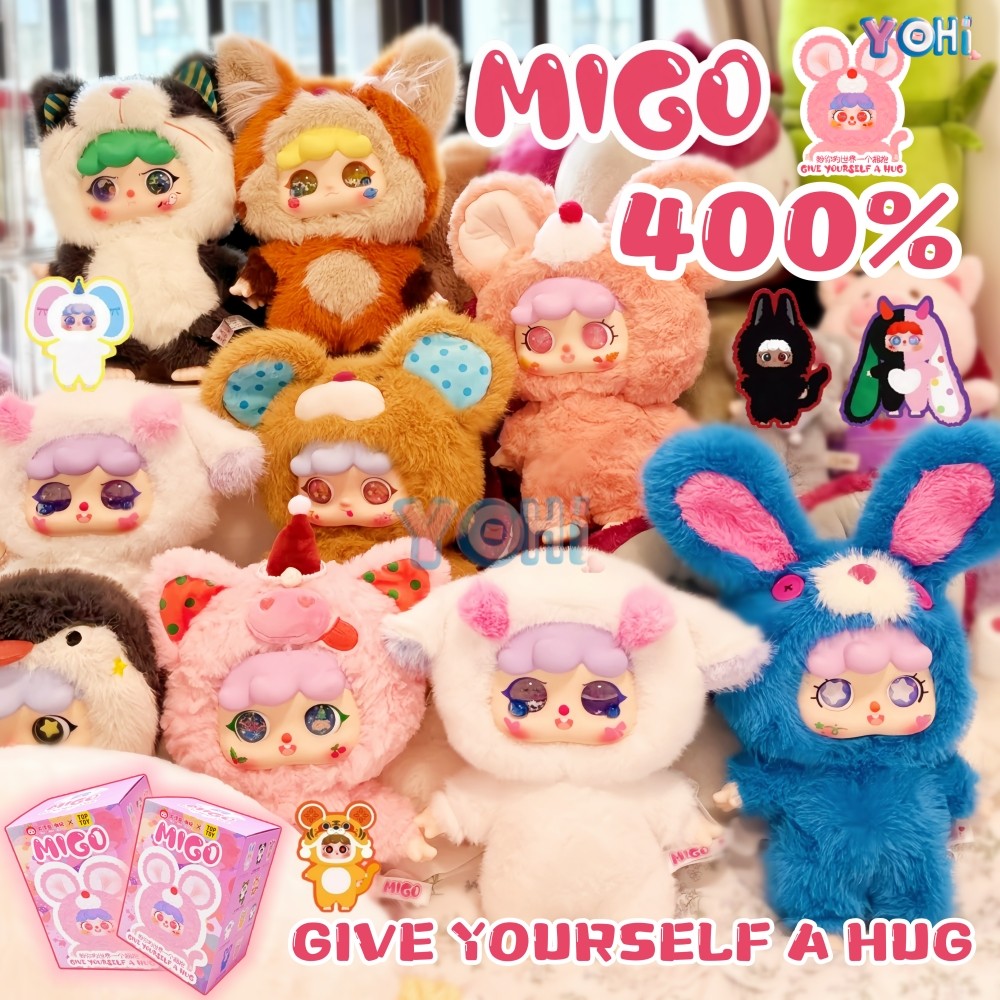 Migo 400% มอบตุ๊กตากอด ให้โลกของคุณ [ของแท้] ตุ๊กตาฟิกเกอร์น่ารัก ...