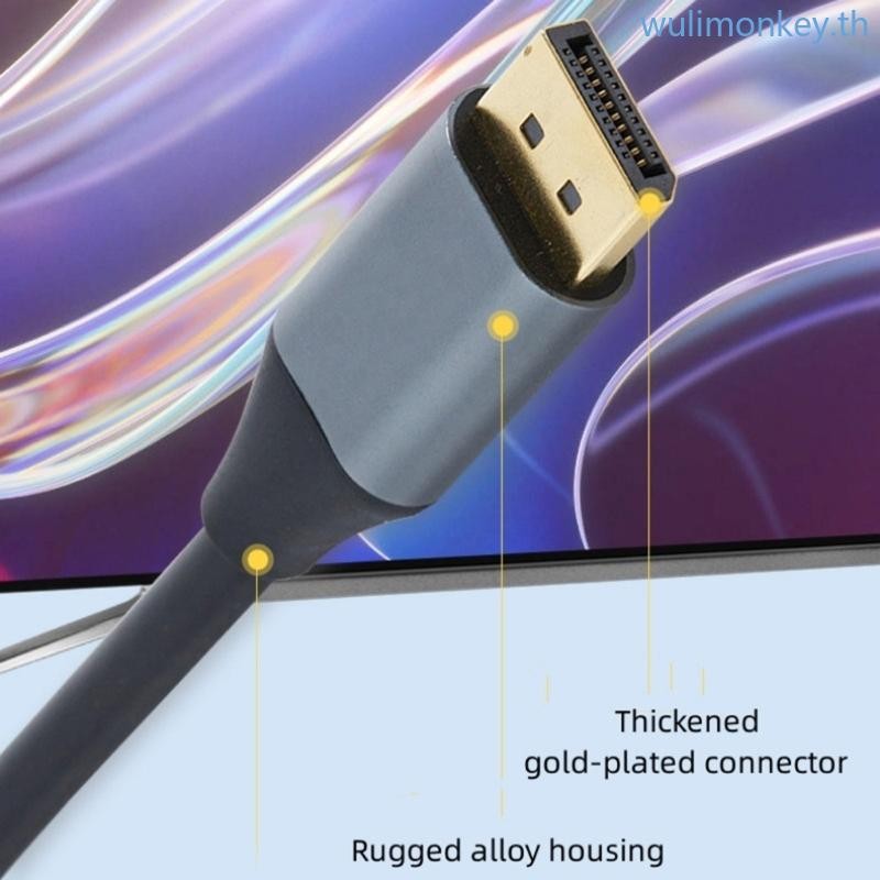 Wu 8K DisplayPort Cable Wire Line 100 200 300cm ยาว DP1 4 พร้อมปลายชุบ ...