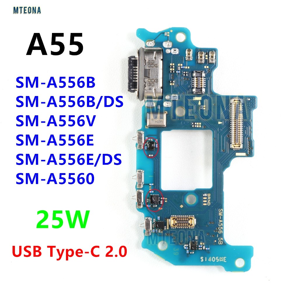 25w Fast USB Type-C พอร์ต Charger Dock Connector ชาร์จ Flex สําหรับ ...