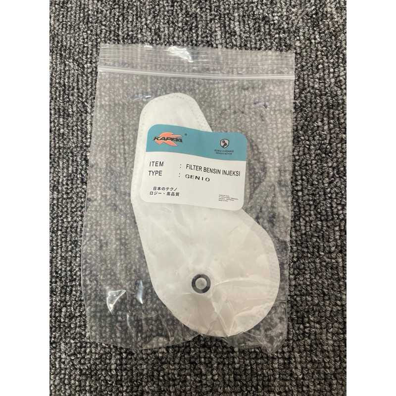 Pampers FUEL PUMP GASTOLINE PUMP INJECTION GASTOLINE FILTER สําหรับ ...