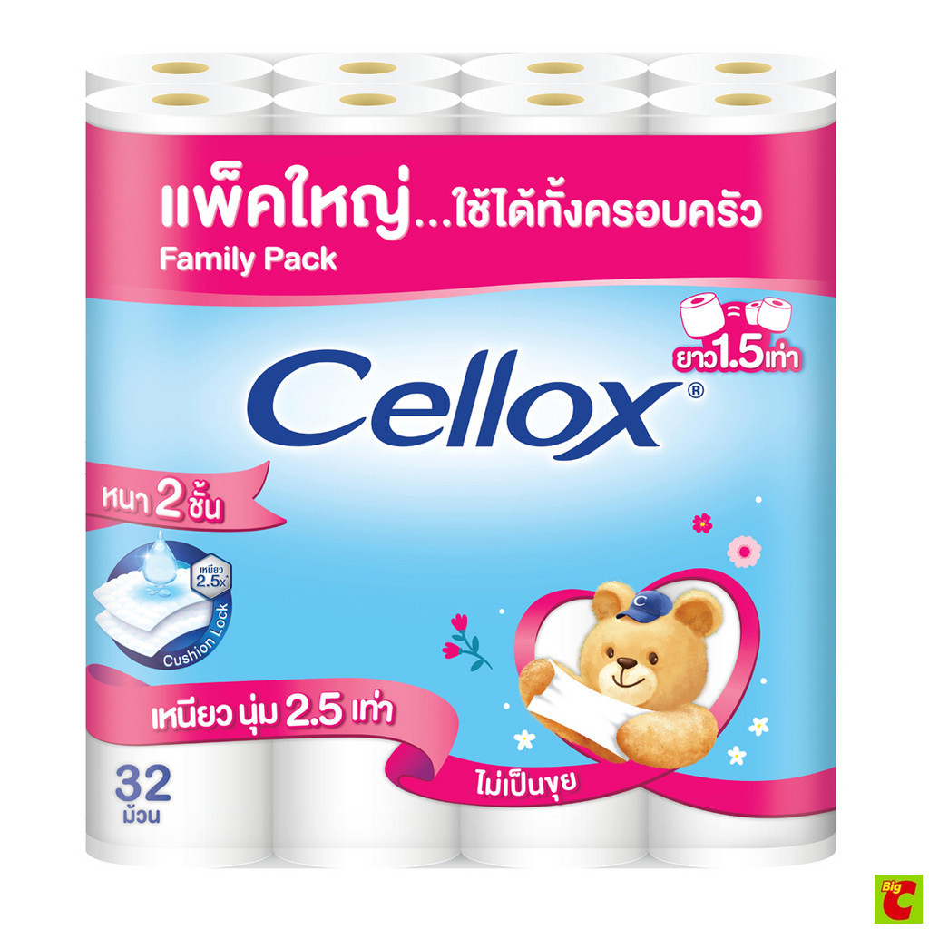 Cellox เซลล็อกซ์ บิ๊กโรล กระดาษทิชชูแบบม้วน แพ็ค 32 | Shopee Thailand