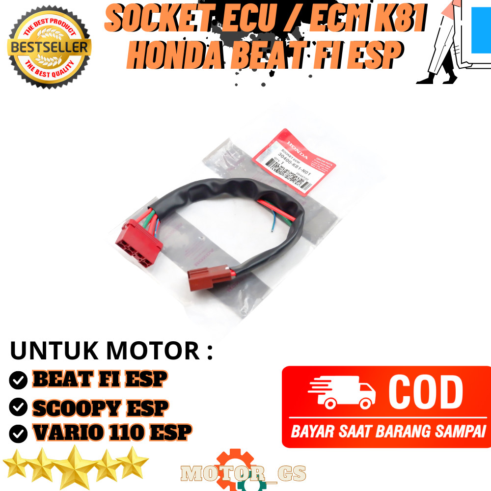 สายเคเบิลซ็อกเก็ต ECU ECM K81 Honda Beat FI eSP Vantel FI eSP & Vario ...