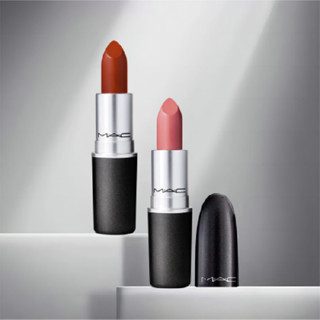 Mac Mac Powder Kiss Lipstick Rouge A Levres #925 Marrakesh-Mere 1.5g ...