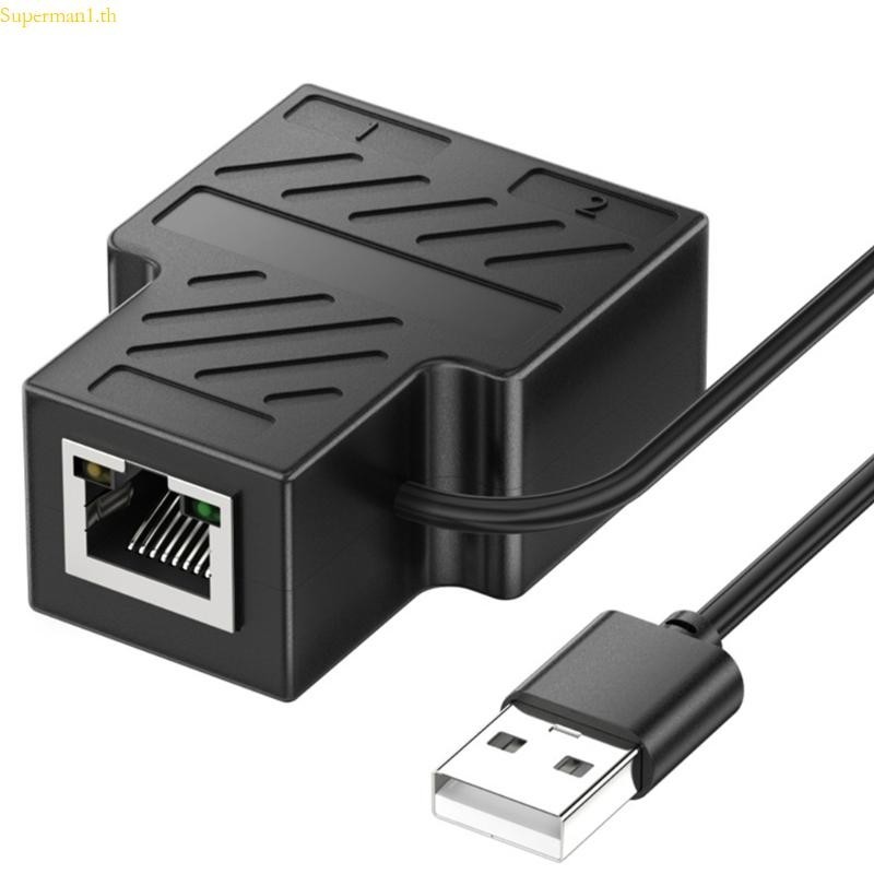 พอร์ต USB RJ45 Splitter 1 to 2 RJ45 Extension 100Mbps เชื่อมต่อเร็ว ...