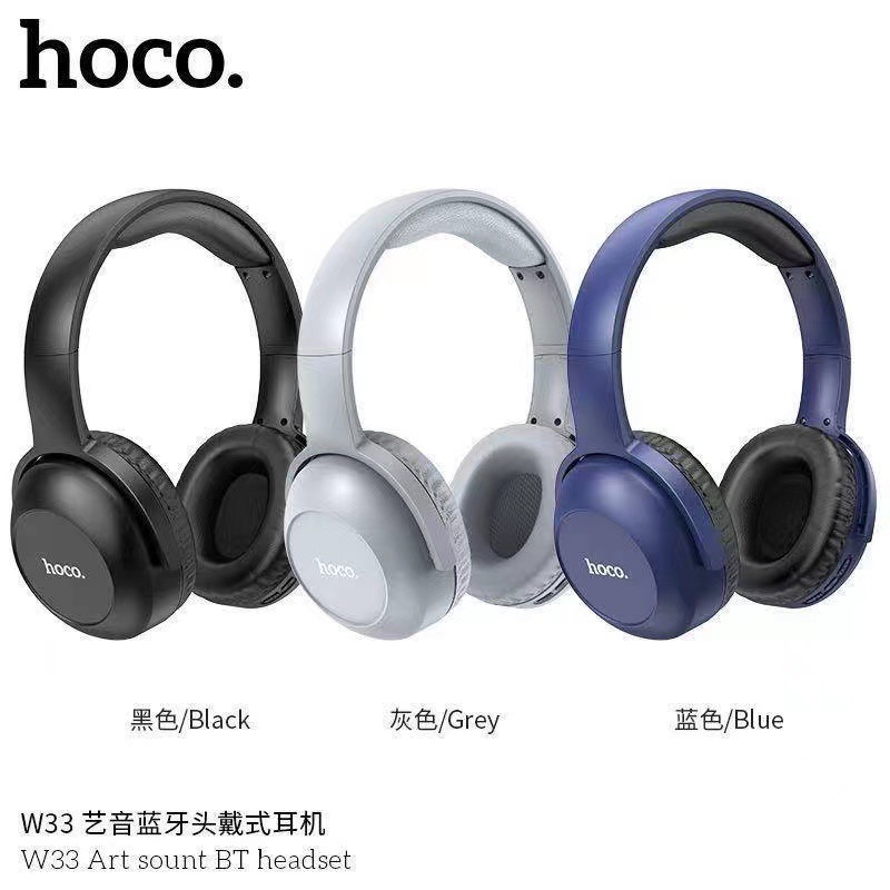 HOCO W33 หูฟังครอบหู หูฟังบลูทูธครอบหู Headset Wireless headphones หูฟัง หูฟังบลูทูธ | Shopee ...