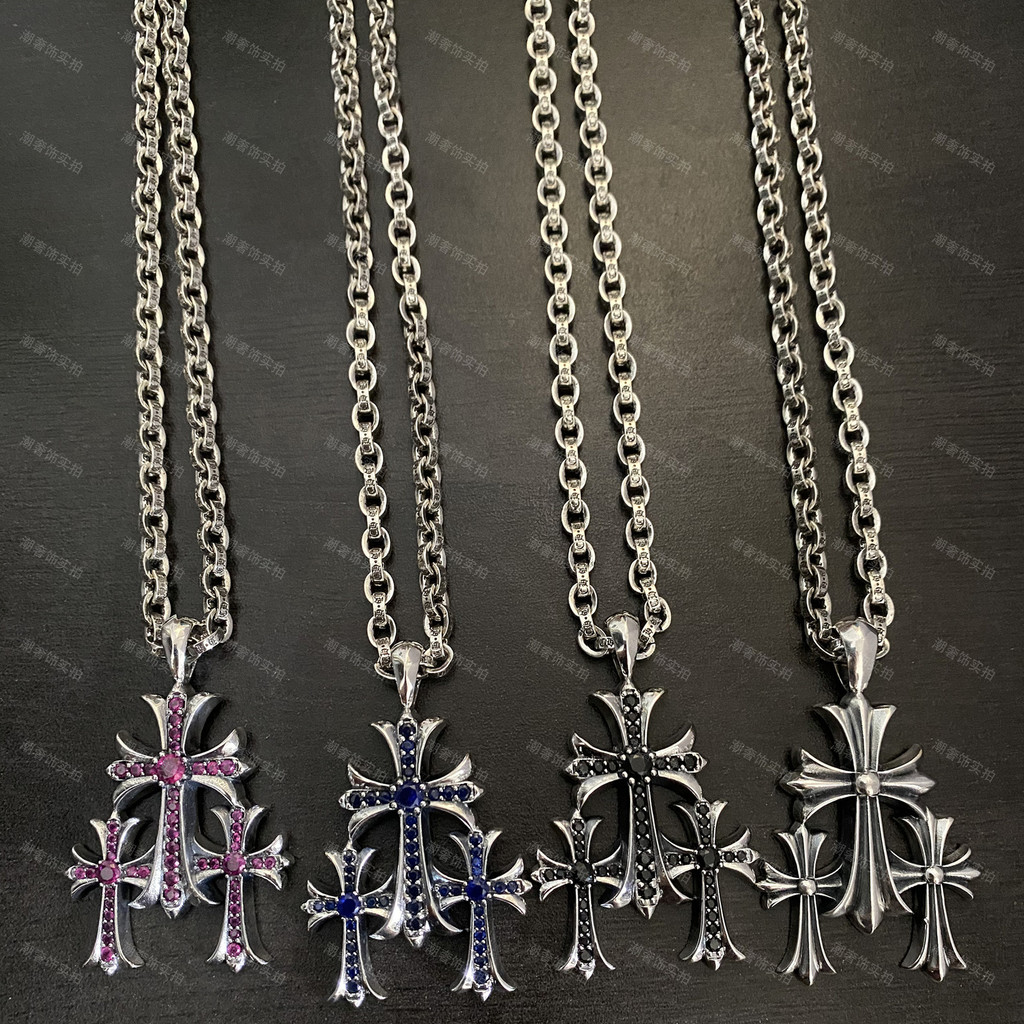 D7MC Chrome Hearts Distressed Diamond Three-Size Cross Pendant Necklace ...