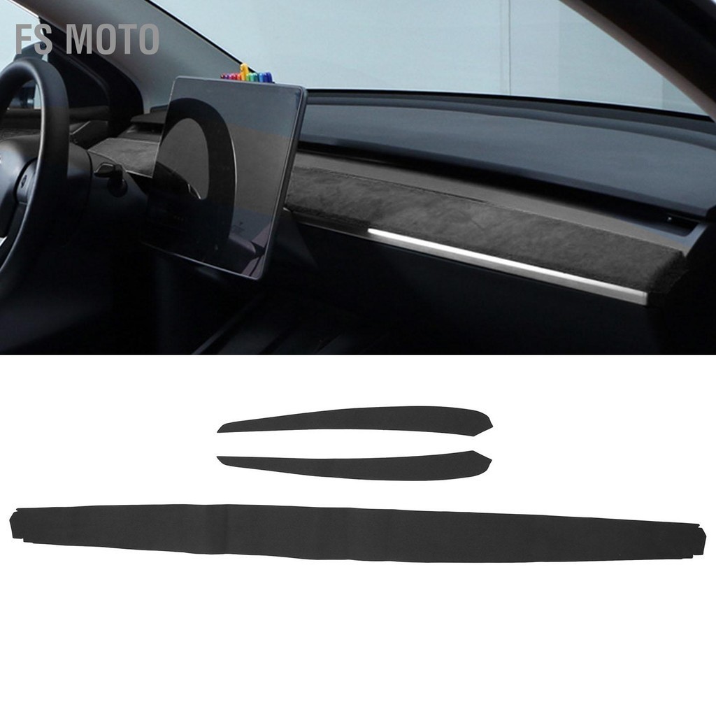 FS Moto แผงประตูภายใน Trim Soft Suede Dash Wrap สำหรับ Tesla รุ่น 3 Y ...