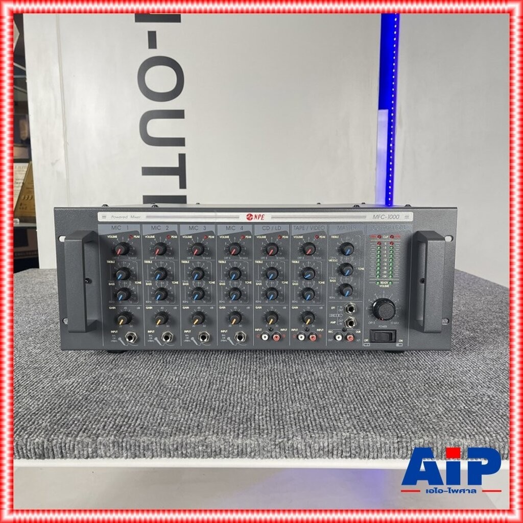 NPE MFC-1000 II POWERMIXER เครื่องขยายเสียงเพาเวอร์มิกเซอร์ เครื่องขยาย ...