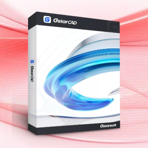 GstarCAD Pro 2022 | For Windows | Full Working | Shopee Thailand