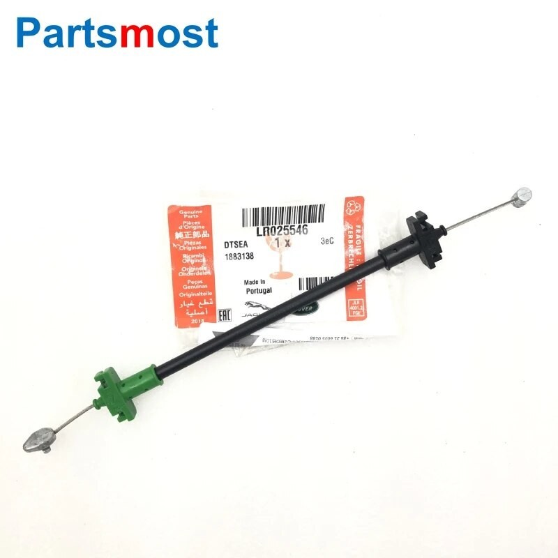 PM OUTSIDE REAR DOOR LATCH RELEASE CABLE FOR LAND ROVER RANGE ROVER ...
