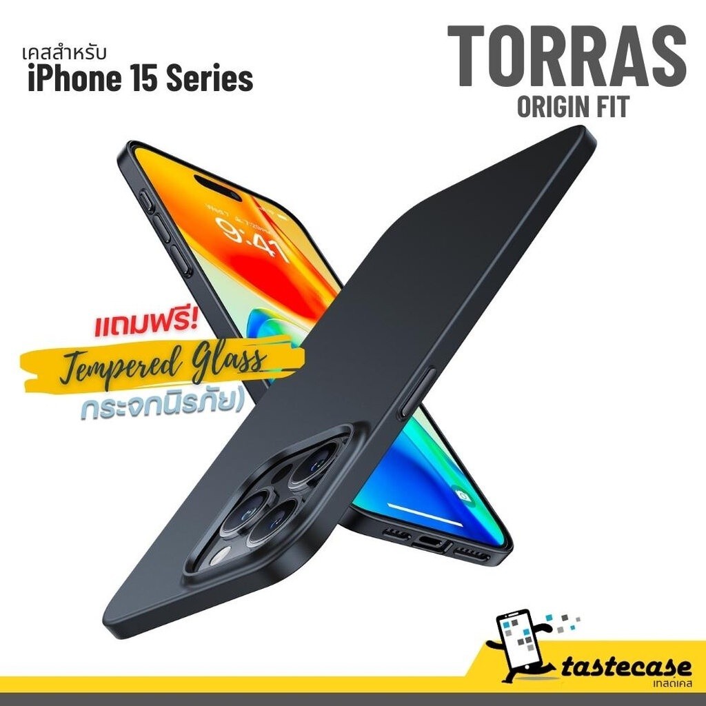 Torras Origin Fit เคสสำหรับ iPhone 15 Pro Max, iPhone 15 Pro และ iPhone 15 แถมฟรี กระจกนิรภัย ...