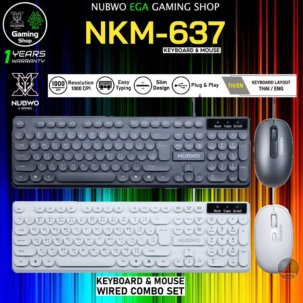 🎮 GAMING NUBWO NKM-637 Keyboard + Mouse USB COMBO คีย์บอร์ดและเมาส์ เชื่อมต่อง่าย ปุ่มกลมลอย ...