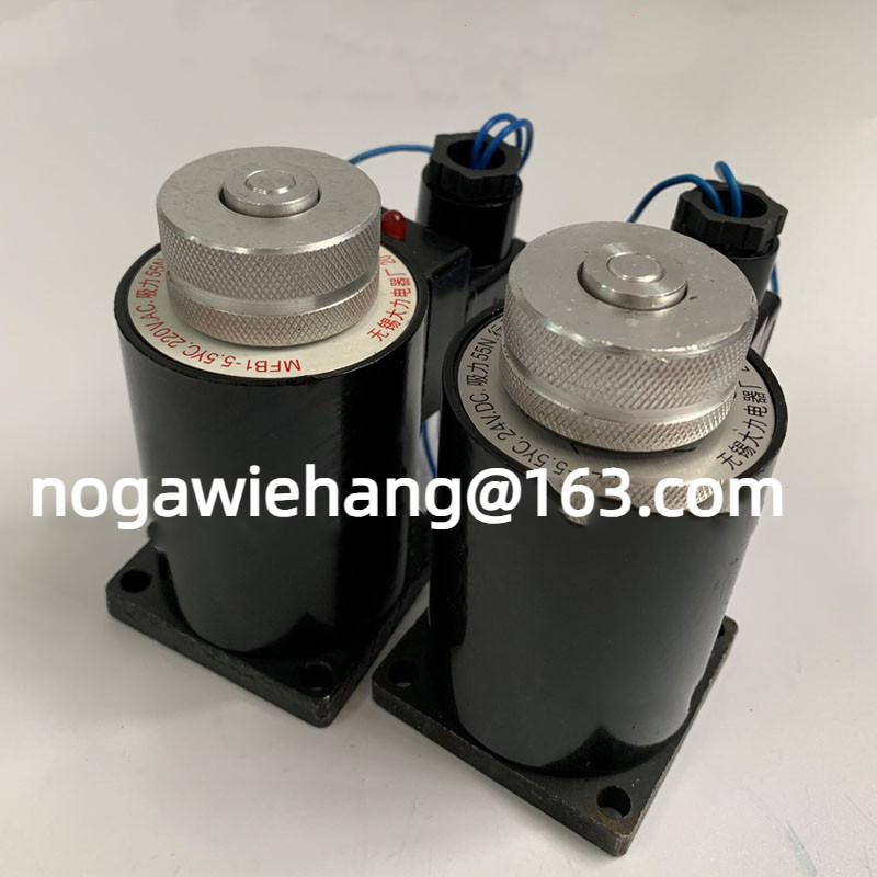 Mfz1-5.5yc MFB1-2.5YC 3YC 4YC 7YC คอยล์โซลินอยด์วาล์ว,MFB1-2.5YC 300V(พิเศษสําหรับเครื่องบรรจุ ...