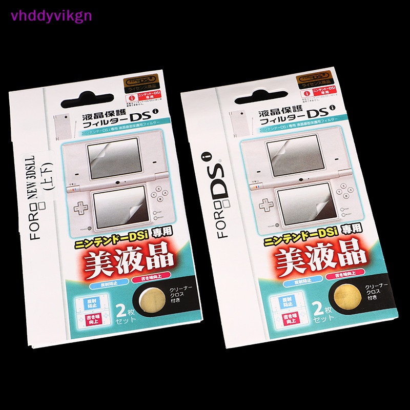 Vhdd ฟิล์มกันรอยหน้าจอ LCD HD สําหรับ New 3DS 3DSXL NDS Lite NDSL DSi NDSI XL LL | Shopee Thailand