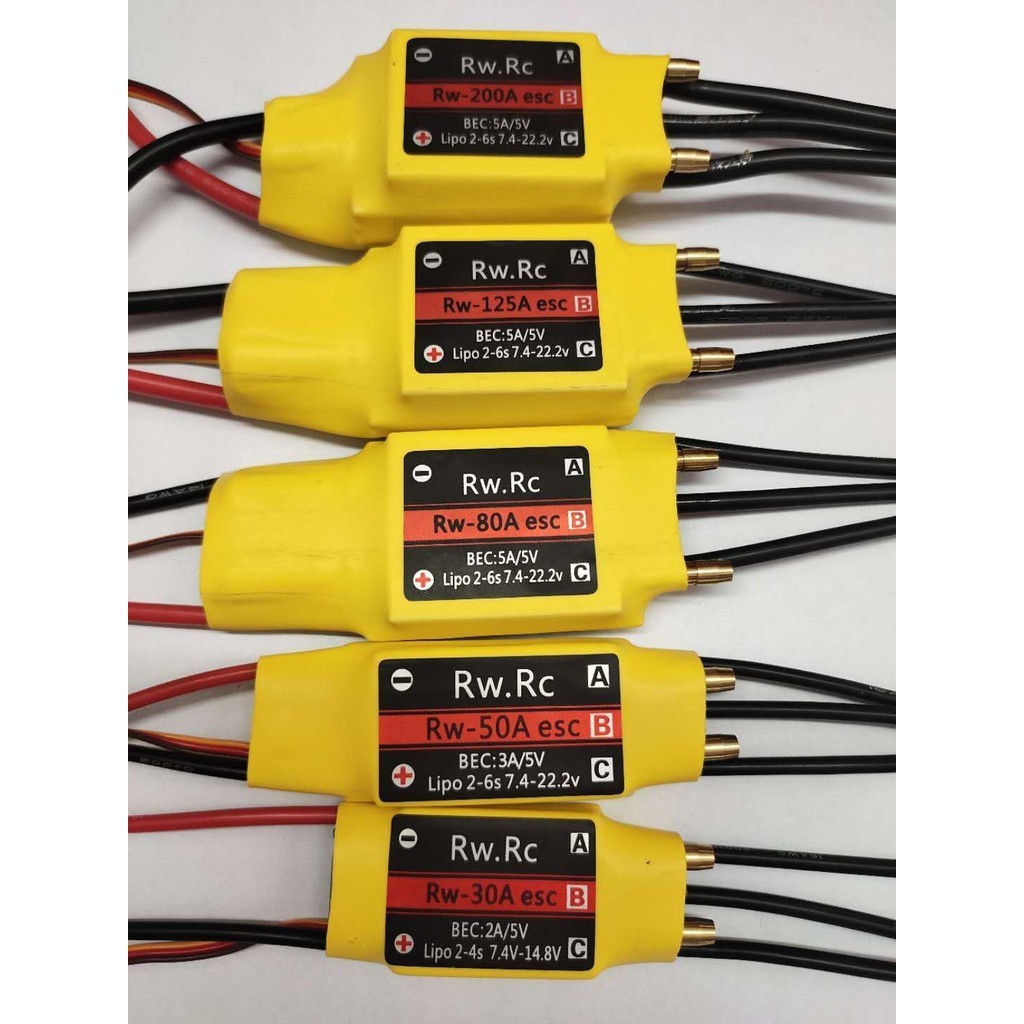 เรือ ESC 30A~200A Brushless ESC Water Cooling TwoWay Boat ESC สําหรับ ...