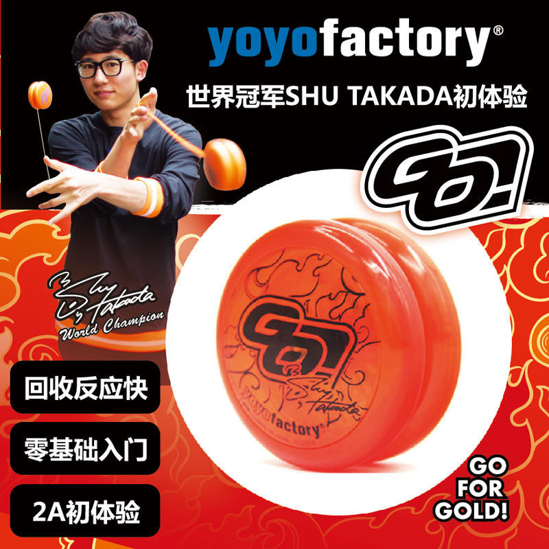 IZEKSEN⭐️Yoyofactory YYF Live Sleep Yo-Yo _2A สามเณรฝึก Yo-Yo _YO Ball ...