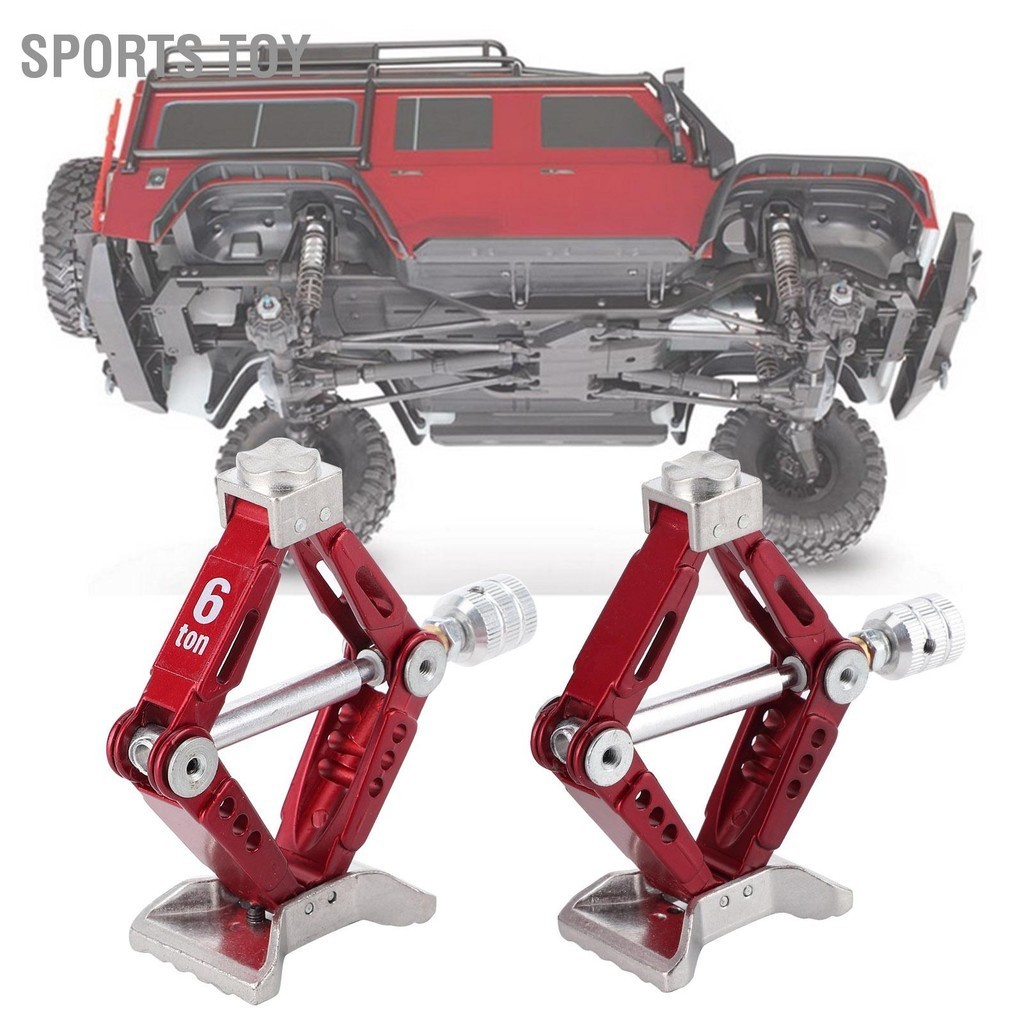 Sports Toy 2 ชิ้นโลหะสากล Rhombus แจ็คยกแบบปรับได้อุปกรณ์เสริมสำหรับรถ ...