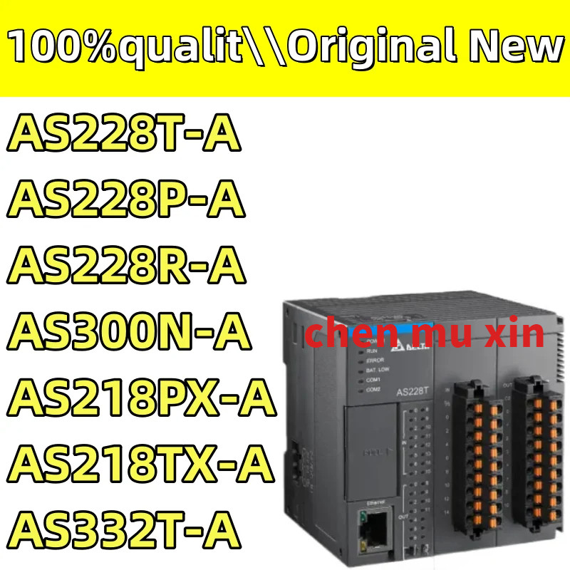 1 ชิ้น ชิ้นส่วนอุปกรณ์สำนักงาน AS228T-A AS228P-A ชิ้นส่วนอุปกรณ์ ...