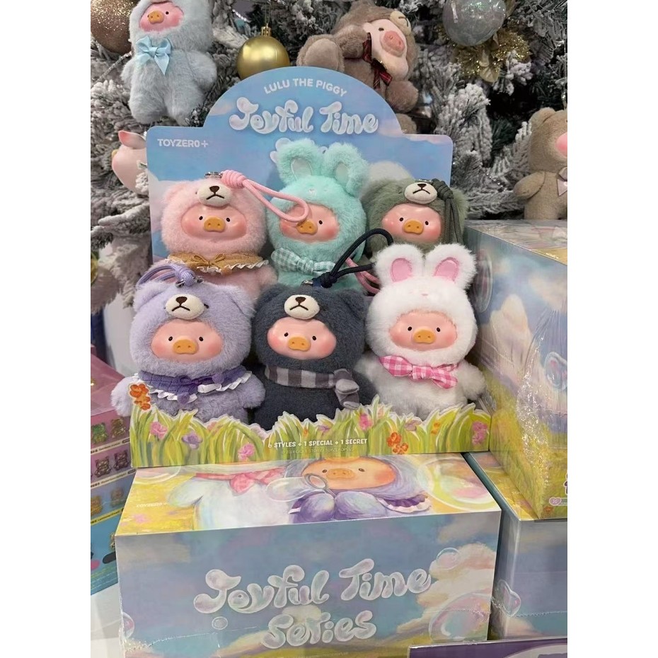 ยกบ็อก(6 ตัว) Lulu pig v2 หมูไวนิล Plush กล่องตาบอดเวลาที่สวยงามเท็ดดี้ ...