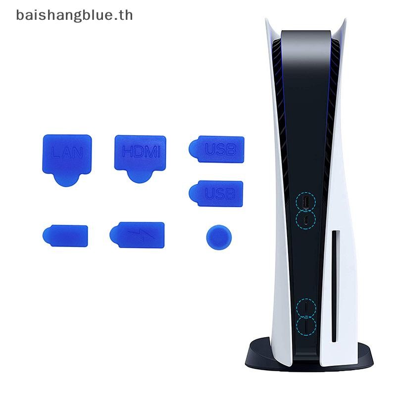 Pre 7 ชิ้น/เซ็ตซิลิโคนโฮสต์ปลั๊กฝุ่นชุด USB RJ45 รองรับ HDMI ป้องกัน ...