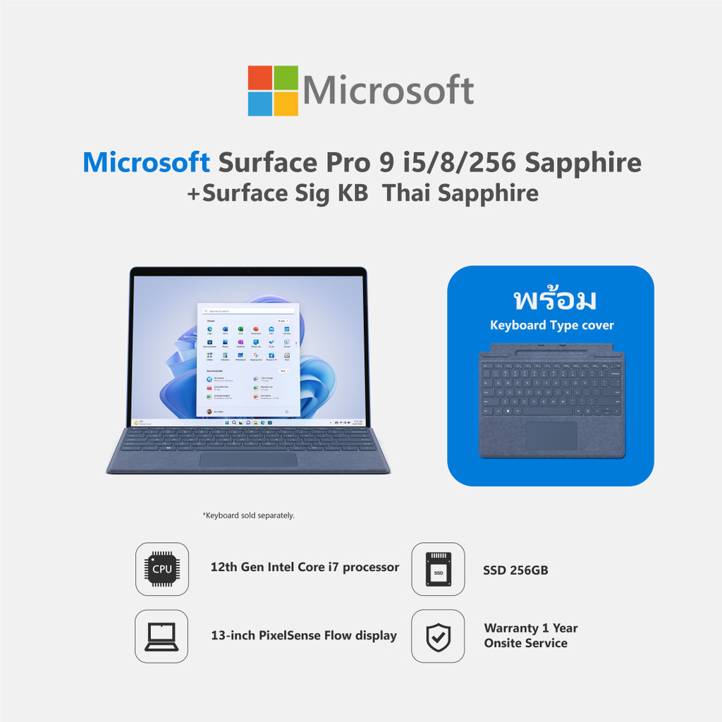 Microsoft Surface Pro 9 i5/8/256 Sapphire+Microsoft Surface Sig KB Thai ...