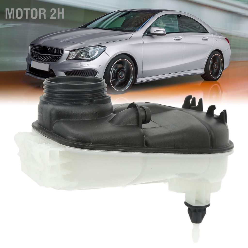Motor 2H หม้อน้ำ Coolant Overflow Tank 2465000049 เครื่องยนต์ Expansion ...