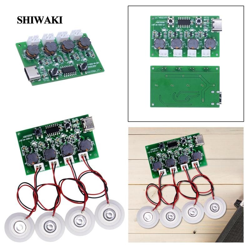 [Shiwaki] แผ่นบอร์ดโมดูลควบคุมความชื้น แรงดันไฟฟ้า V 300mA ใช้งานง่าย ...