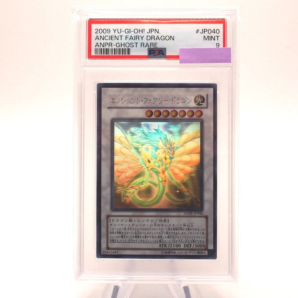 Yu-Gi-Oh yugioh PSA9 Ancient Fairy Dragon ANPR-JP040 Ghost Rare Japanese PS171 | Shopee Thailand