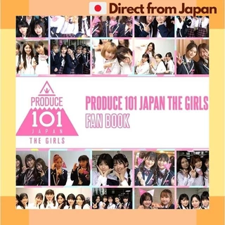 produce 101 ราคาพิเศษ | ซื้อออนไลน์ที่ Shopee ส่งฟรี*ทั่วไทย!