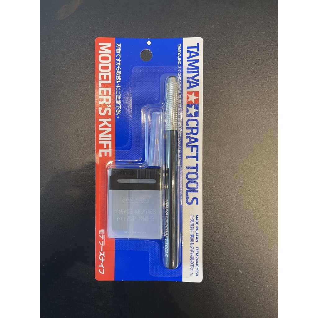 Modeler s Knife (มีด Art Knife) | Shopee Thailand