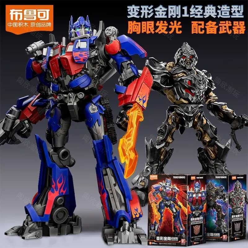 บล็อกตัวต่อ Transformers เวอร์ชันภาพยนตร์ Optimus Prime Beyond Megatron ...