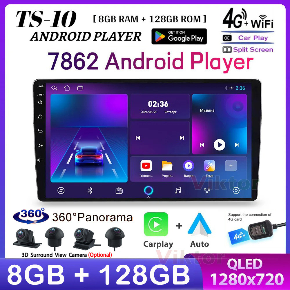 TS10 8core 8+128G QLED 1280*720P 2din Android มัลติมีเดียวิทยุติดรถยนต์ 360 Panoramic CarPlay ...