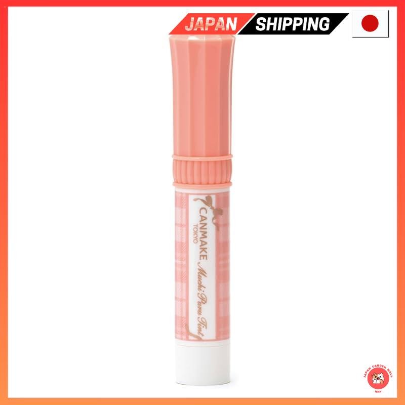 Canmake Plump Tint 07 Fruit Ole Lip Volume Gloss Tint Cooling Sensation Milky Coral Canmake ...