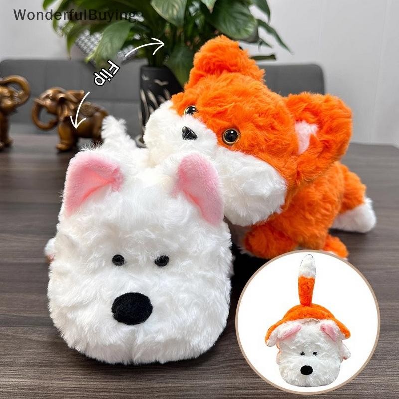 Wbth 35/48 ซม.สร้างสรรค์น่ารัก Fluffly สุนัข Flip Fox Hug หมอนของเล่น ...