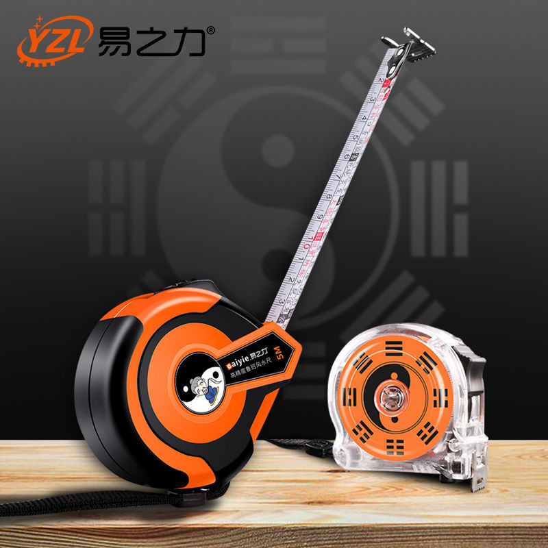 [คะแนนบวก 90%] ไม้บรรทัด Yi Zhi Li Luban ไม้บรรทัด Feng Shui แท้ ความแม่นยำสูง เทปวัดเหล็ก 5m ...