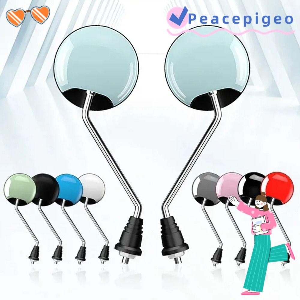 Peacepigeo 1 คู่ไฟฟ้าจักรยานกระจกมองหลัง, Universal 360 องศาหมุนสะท้อนแสง Mirro,ที่มีสีสัน 8 มม. ...