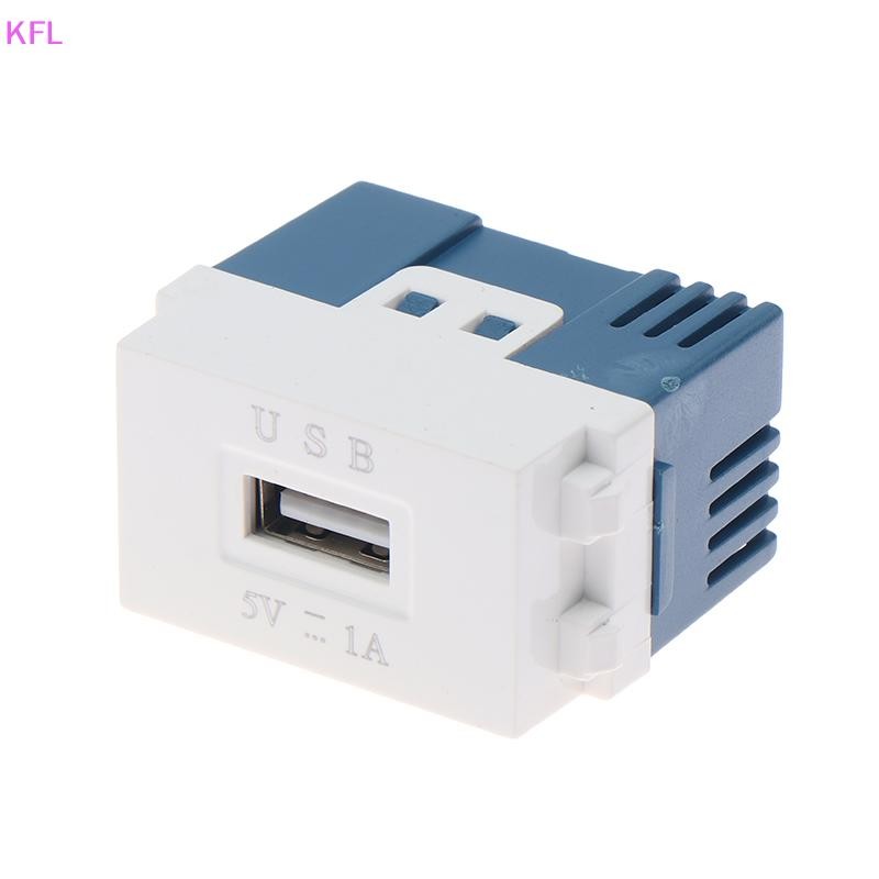 (KFL) แผงควบคุมโทรศัพท์มือถือ 128-Type USB Power Module 220V ซ็อกเก็ต ...
