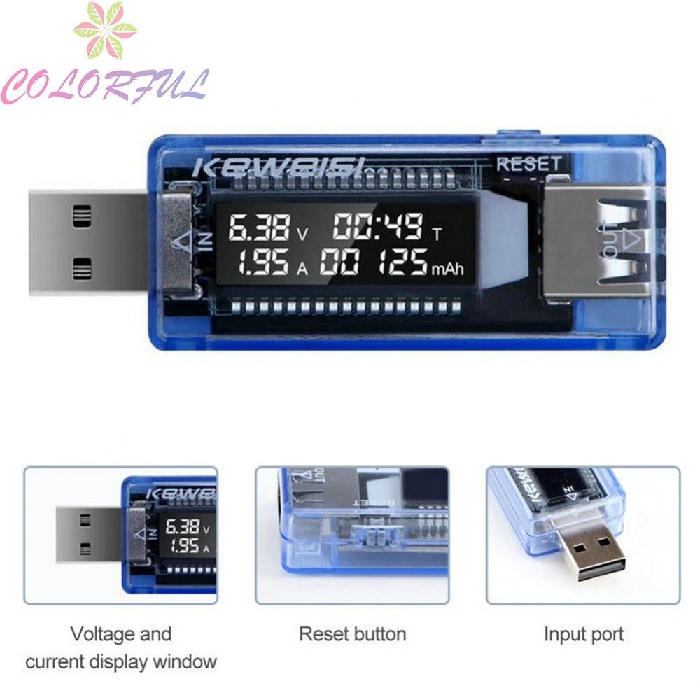 เครื่องทดสอบความจุเครื่องชาร์จ USB ที่แม่นยํา วัดแรงดันไฟฟ้าและกระแส ...