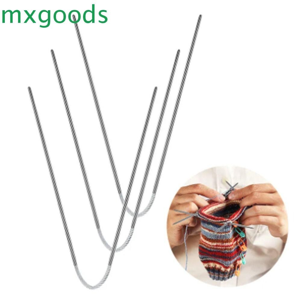Mxgoods เข็มถักโครเชต์ สเตนเลส ทรงกลม 2-5 มม. หลายขนาด DIY 3 ชิ้น | Shopee Thailand