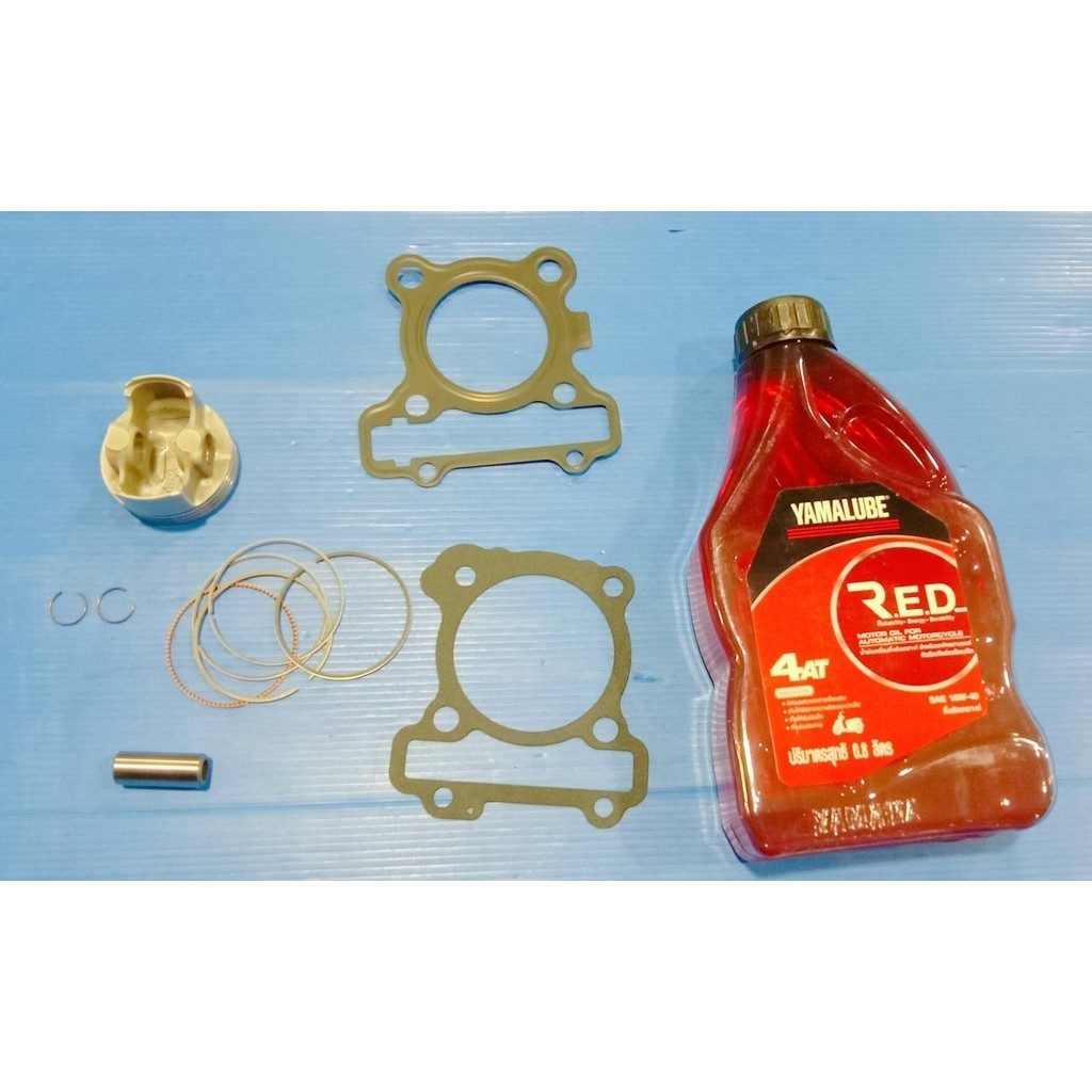 ชุดลูกสูบ+ปะเก็นเสื้อสูบ+ประเก็นฝาสูบ+น้ำมันเครื่อง10w-40 0.8ATแท้YAMAHA Grand Filano Hybridรวม ...