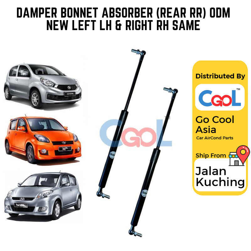 Damper BONNET ABSORBER (REAR RR) MYVI M300-(2005-2011)MYVI M600-(2012 ...