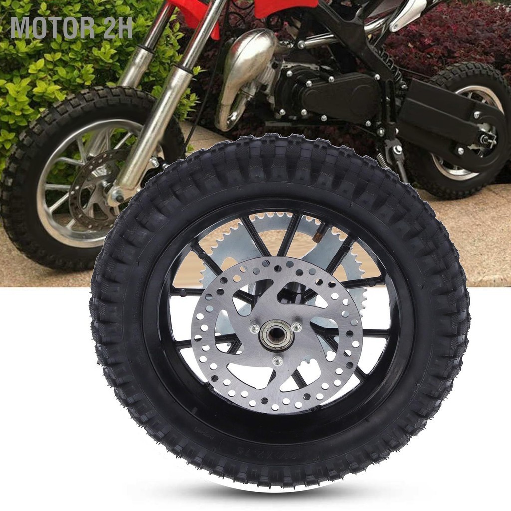 Motor 2H ด้านหลังล้อยาง 12.5 x 2.75in สำหรับ Coolster 49cc 2 จังหวะ MINI Dirt BIKE QG-50 ...