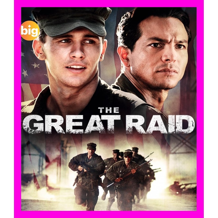 Bluray The Great Raid 121 ตะลุยนรกมฤตยู (2005) หนังใหม่ หนังบลูเรย์ ...