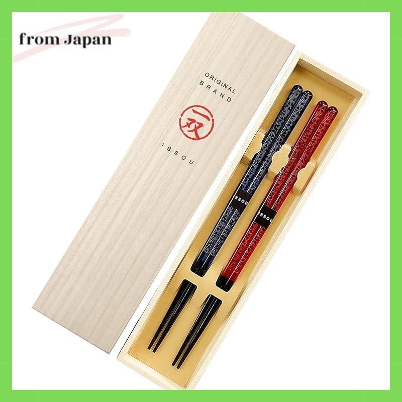 Isso Hana-Kiriko Married Couple Chopsticks, Dishwasher-safe, in a paulownia wood box | Shopee ...