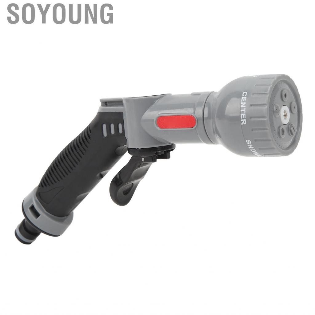 Soyoung High Pressure Water Sprayer Strong Impact Force Car Washing ...