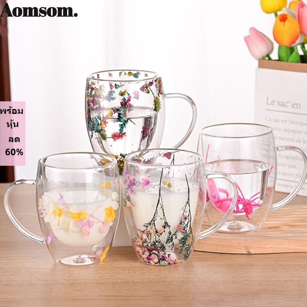 Aomsom แก้วกาแฟ ลายดอกไม้ ทนความร้อน พร้อมหูจับ เรียบง่าย | Shopee Thailand