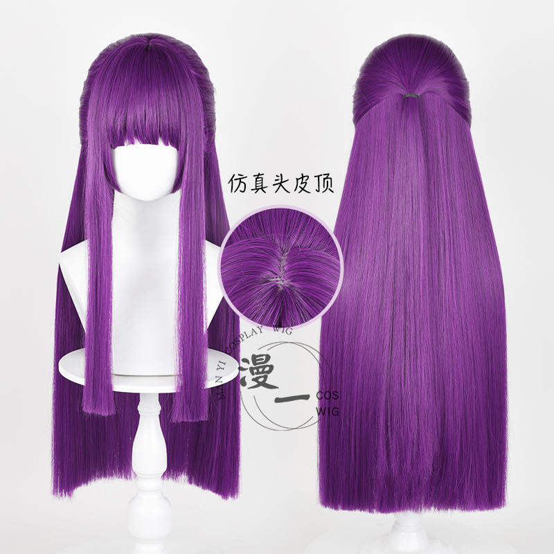Frieren: Beyond Journey's End cos fern cos Wig | Shopee Thailand