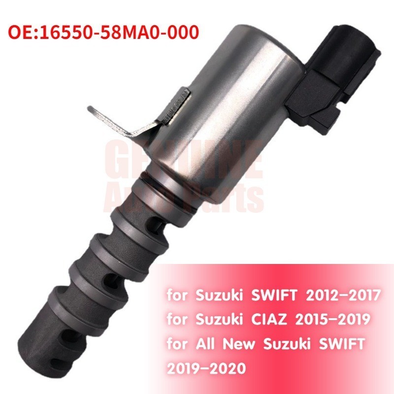 วาล์วควบคุมน้ํามัน สําหรับ Suzuki SWIFT CIAZ 16550-58MA0-000 1 ชิ้น ...